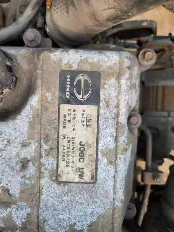 Motor Hino J08 Engine Used Hino Engines J08c Diesel Motor J08 - Buy ...