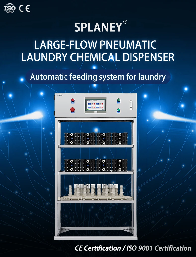 Laundry Chemical Dispenser for Washing Machine with CE and ISO9001 ...