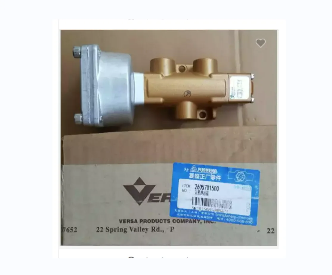 Fusheng Screw Air Compressor Bleed Valve 2605701500=711632e1-90ar1083 ...