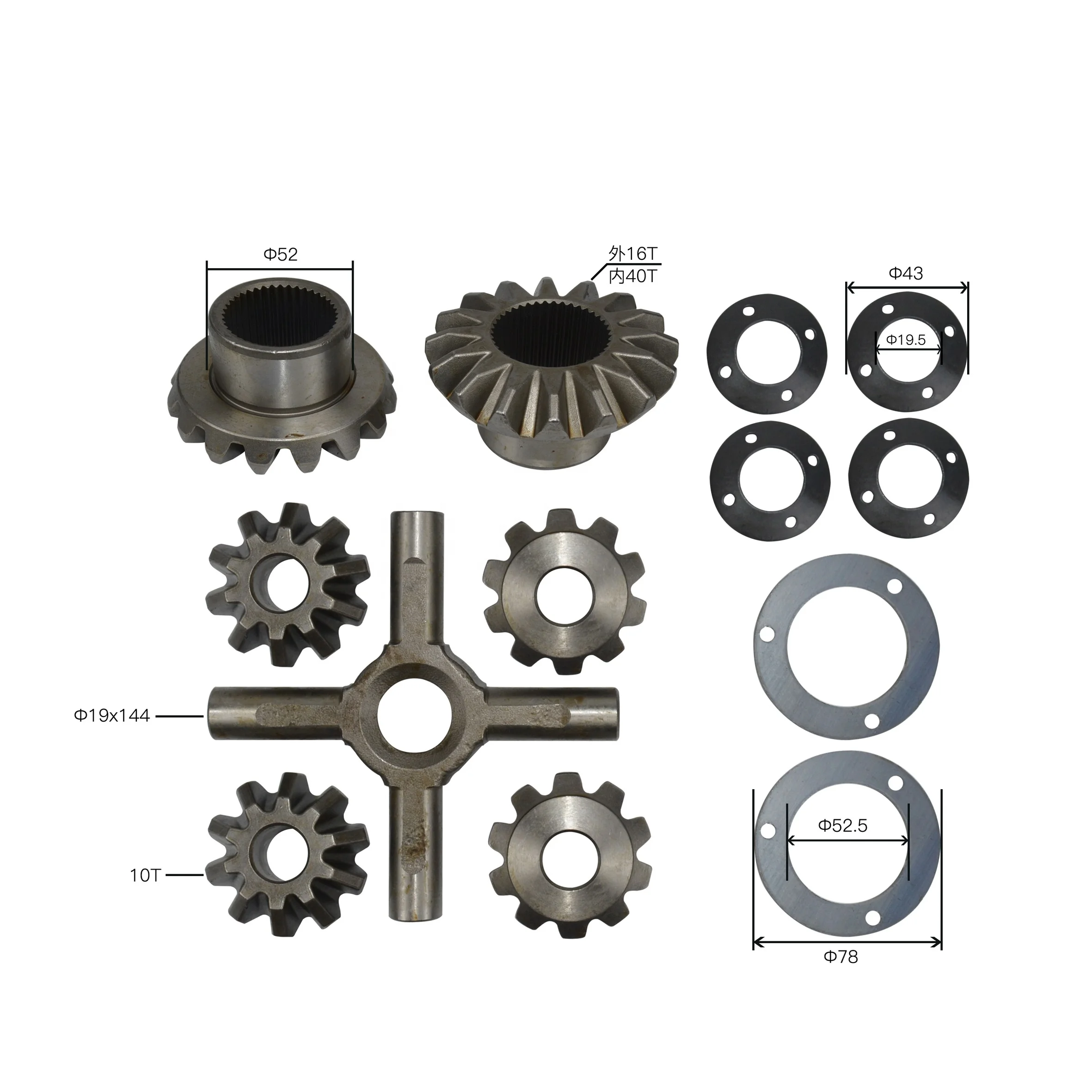 Differential Spider Kit Gears For Kia/mazda T3500 Differential Gear ...
