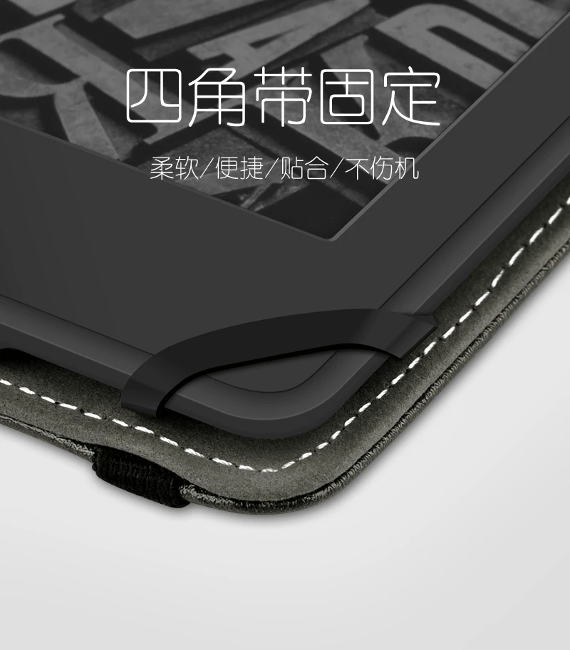 Universal Cover for Digma K1 K2 E63s E63sdg R63s R63sdg