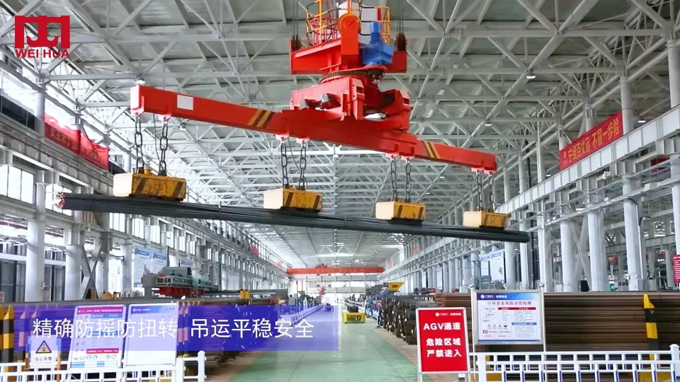 20 Ton Eot Crane Magnet Bridge Crane Qc Type Double Girder 30 Ton ...