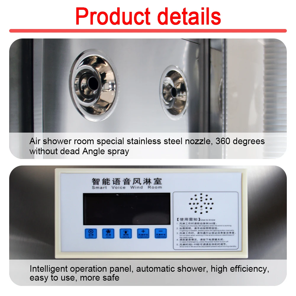 GMP Cleanroom Air Shower - Dust Free Personal Air Room