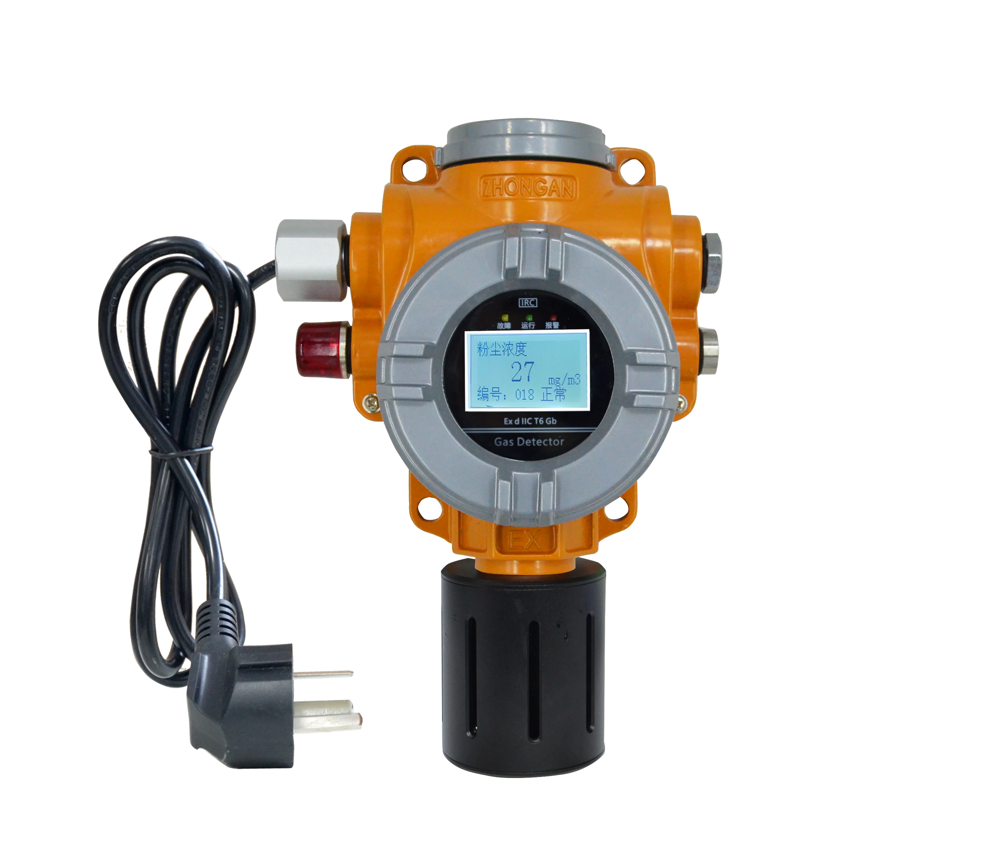 S400-F fixed PM2.5/PM10 detector 24v/220V dust monitoring device ...