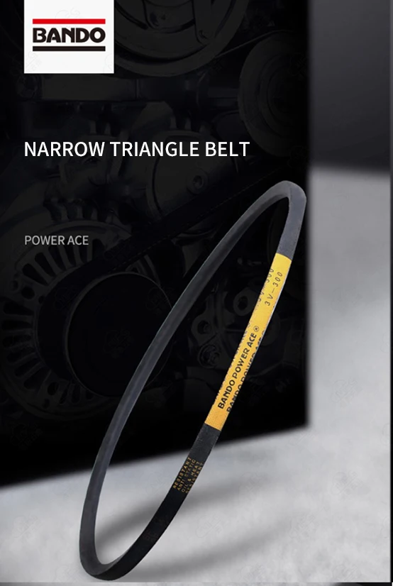 Bando V Belt Industrial Narrow Triangle Belt Spa/spb/spc/spz/a/b/c/3v ...