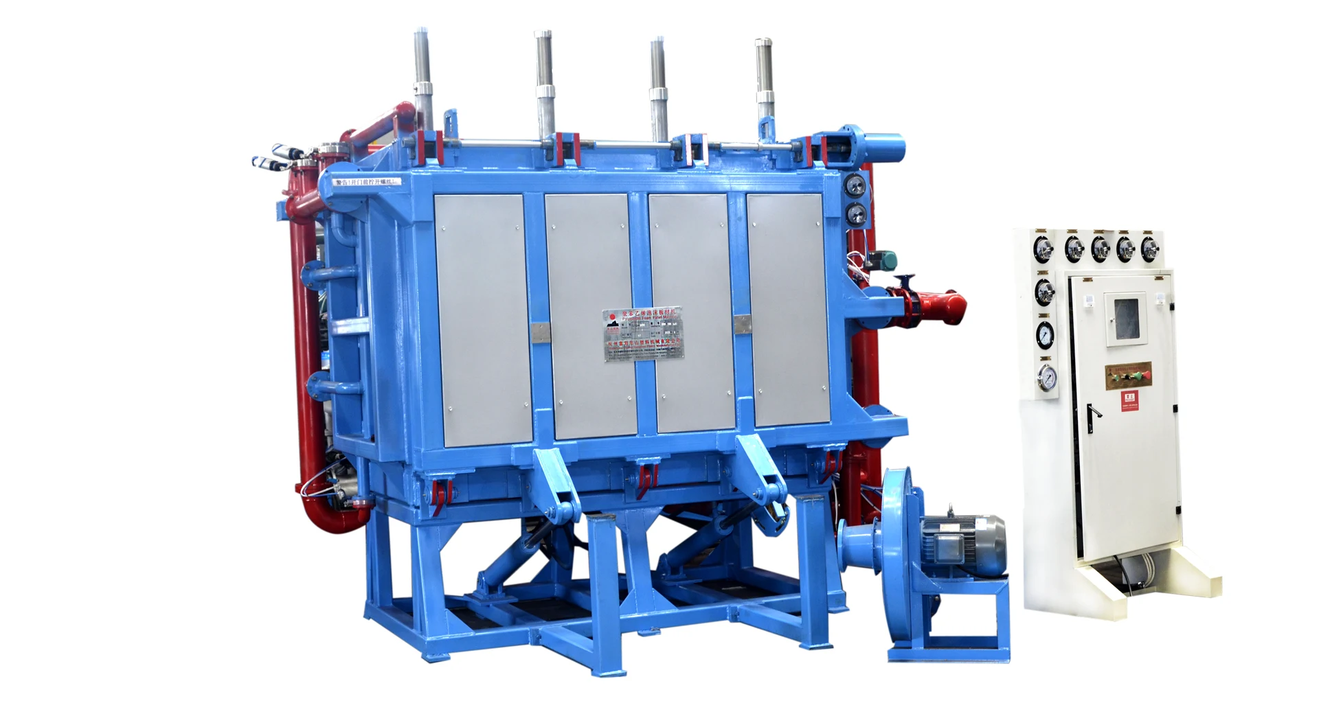 BES 2024 EPS Block Molding Machine - Efficient Foam Production