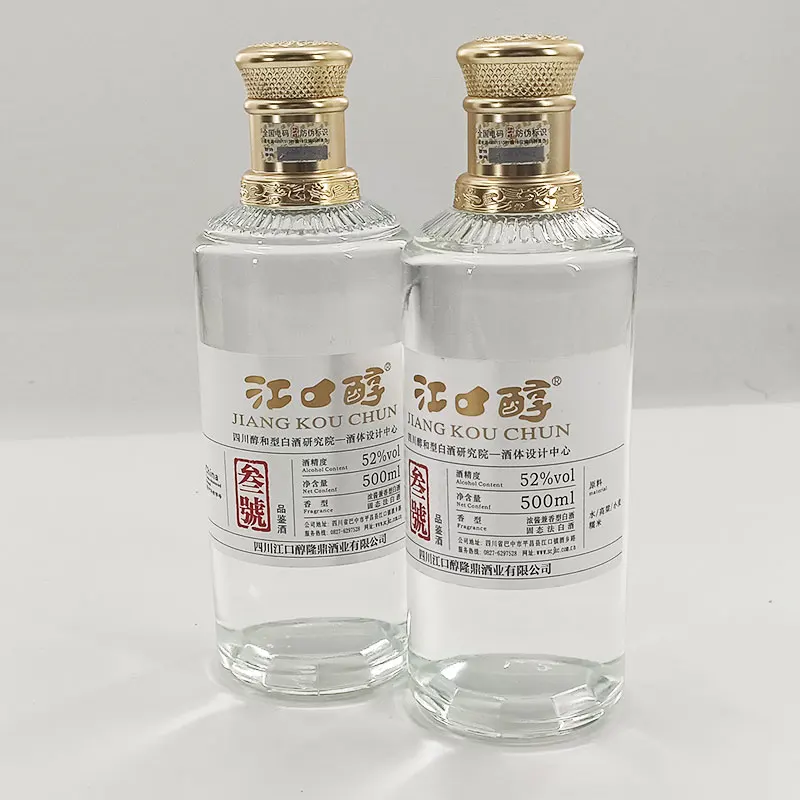 500ml Chinese Baijiu 52% VOL White Liquor - Rich Flavor in Gift ...