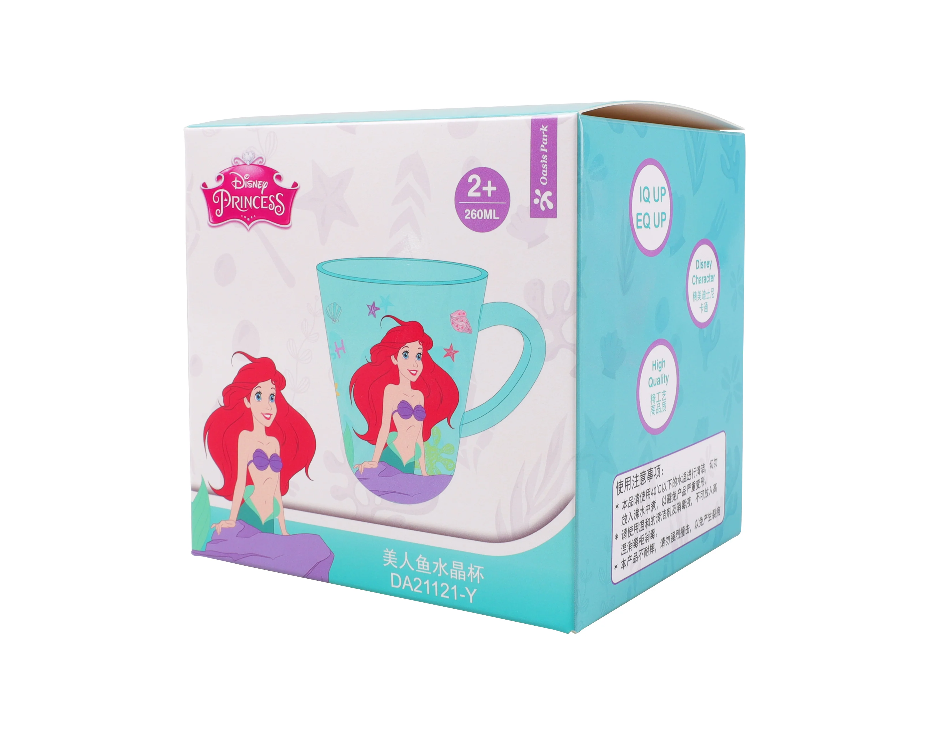 Disney Frozen,Crystal Cup,Tableware,Transparent Cup,Mugs,Elsa,Mcqueen ...