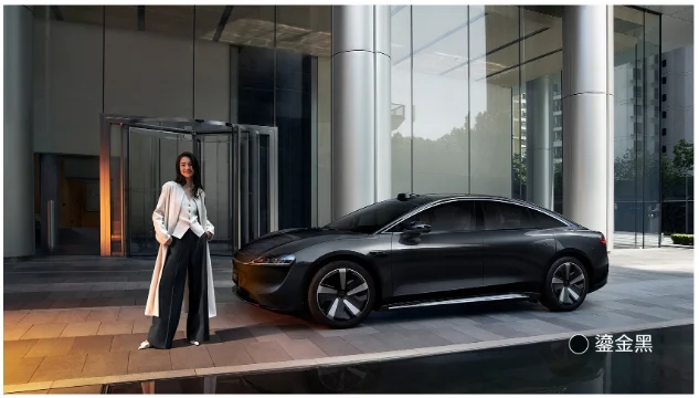 Factory Direct Hua Wei Chery Luxeed S7 2024 Pro Max 855km 705km 630km Long Range Electric Car ...