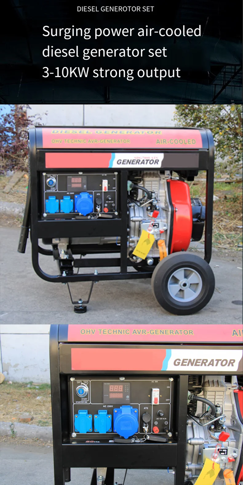 China Portable Power Generator 3kw 5Kva 6.5kw 8kw 10kw Electric Start 1 ...