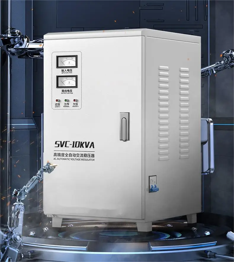 Factory 220V AC Single Phase Automatic Voltage Stabilizer SVC 10KVA ...