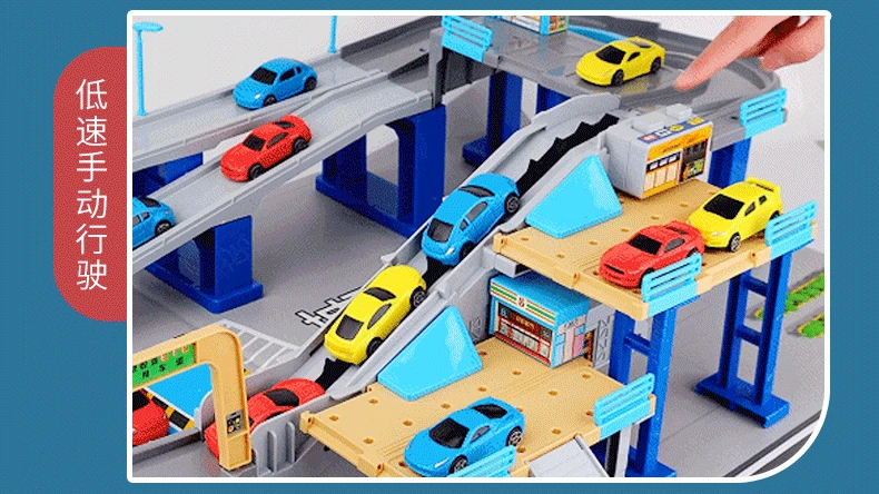 New Arrival Slot Toy Parking Lot Set for Interactive Play