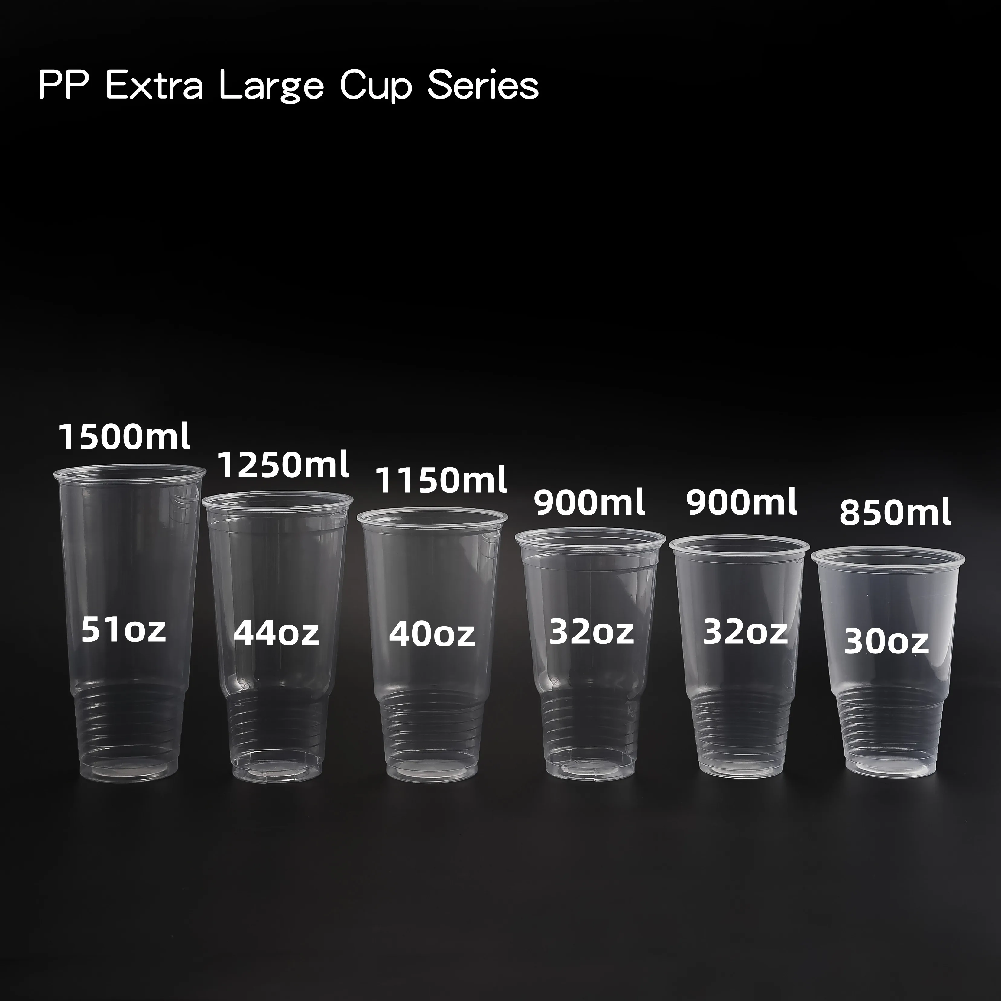 PP Large Plastic Disposable Cups 30 32 40 44 51 Oz Clear Plastic Cups ...