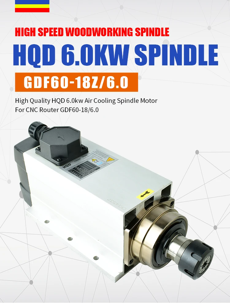 Cnc Router Spindle HQD 6KW CNC Router Multi-spindle Drilling Machine ...