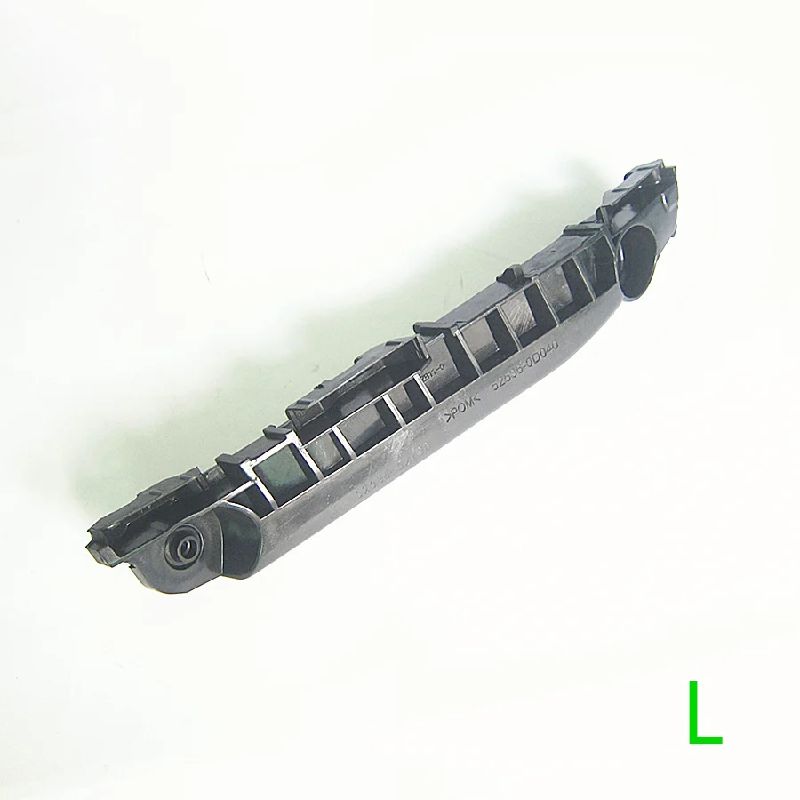 Car Front Bumper Mounting Bracket Oem 52536-0d040 525360d040 For Toyota ...