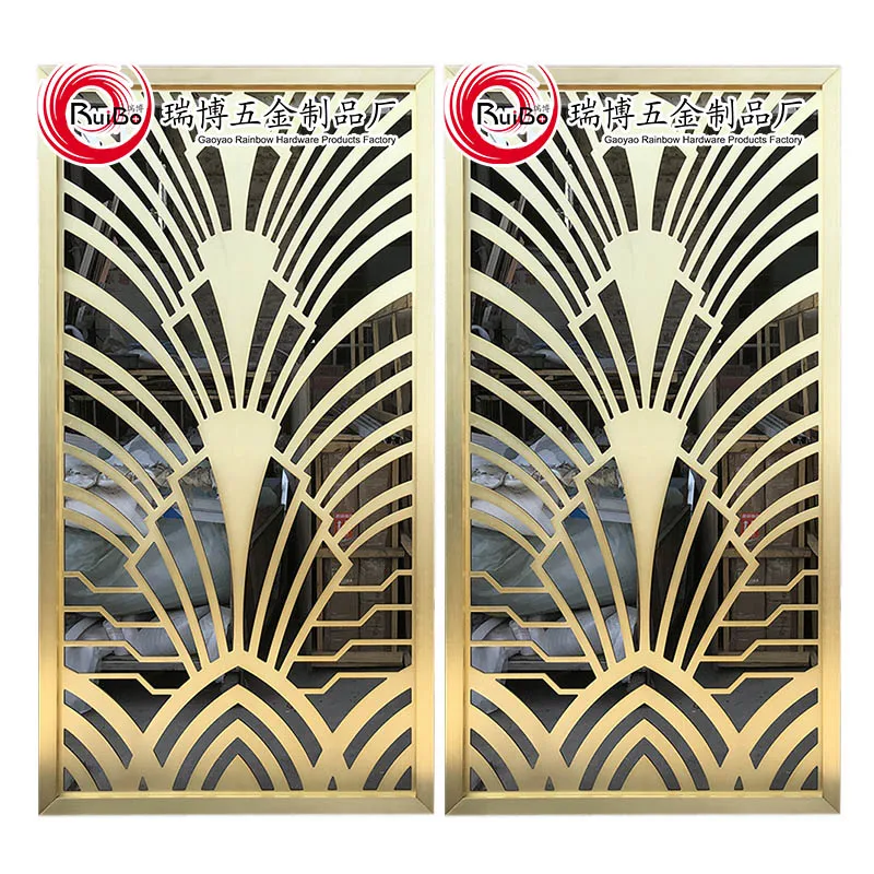 Entry Aluminium Engraving Custom Sign Screen Partitions Garden Patio ...