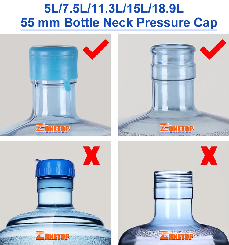 Free Samples - Neck Size 55mm, 18ltr - 20ltr Plastic Bottle Caps