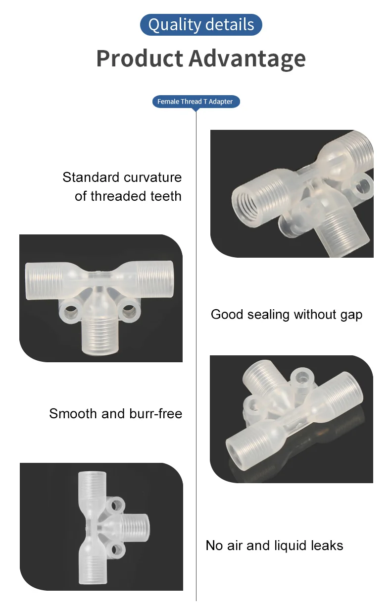 Silicone Rubber Tube Junction - Medical Grade Connectors