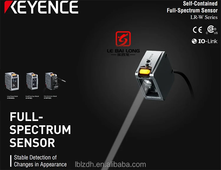 Keyence LR-W500C White Light Full Spectrum Sensor - 12 Months Warranty