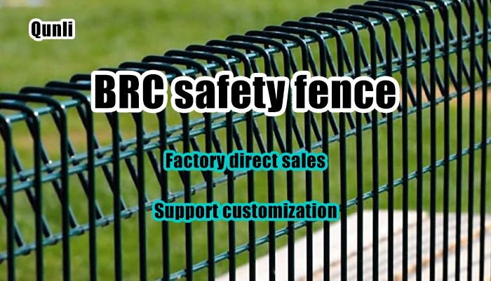 Waterproof Galvanized BRC Wire Mesh Roll Top Fencing for Farming Power ...