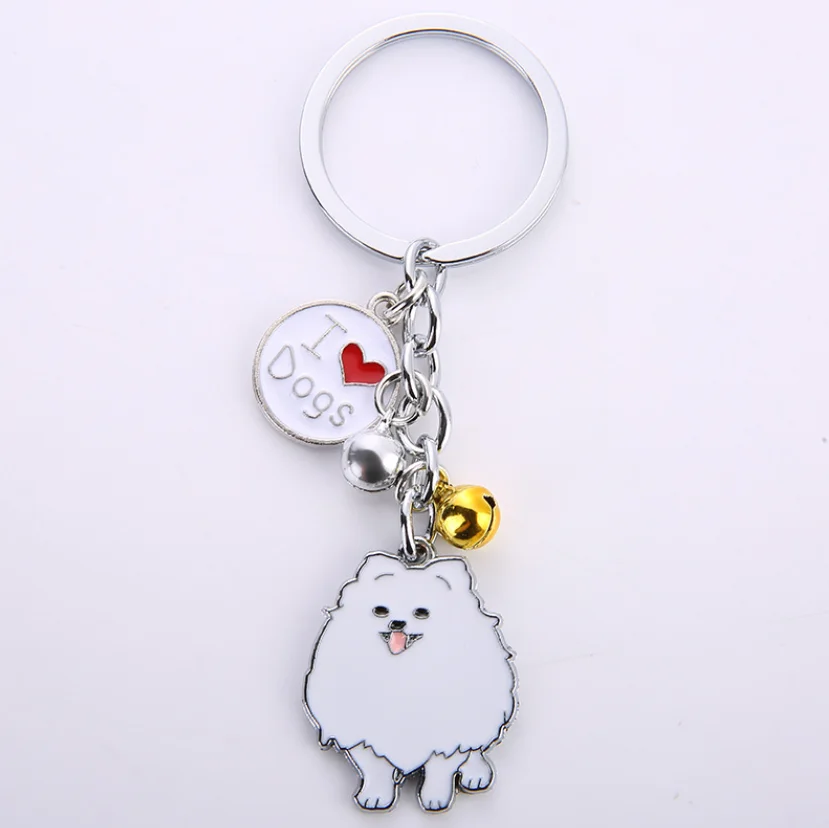 18 Styles Fashion Personalized Cute Kawaii Dogs Keychain Alloy ...