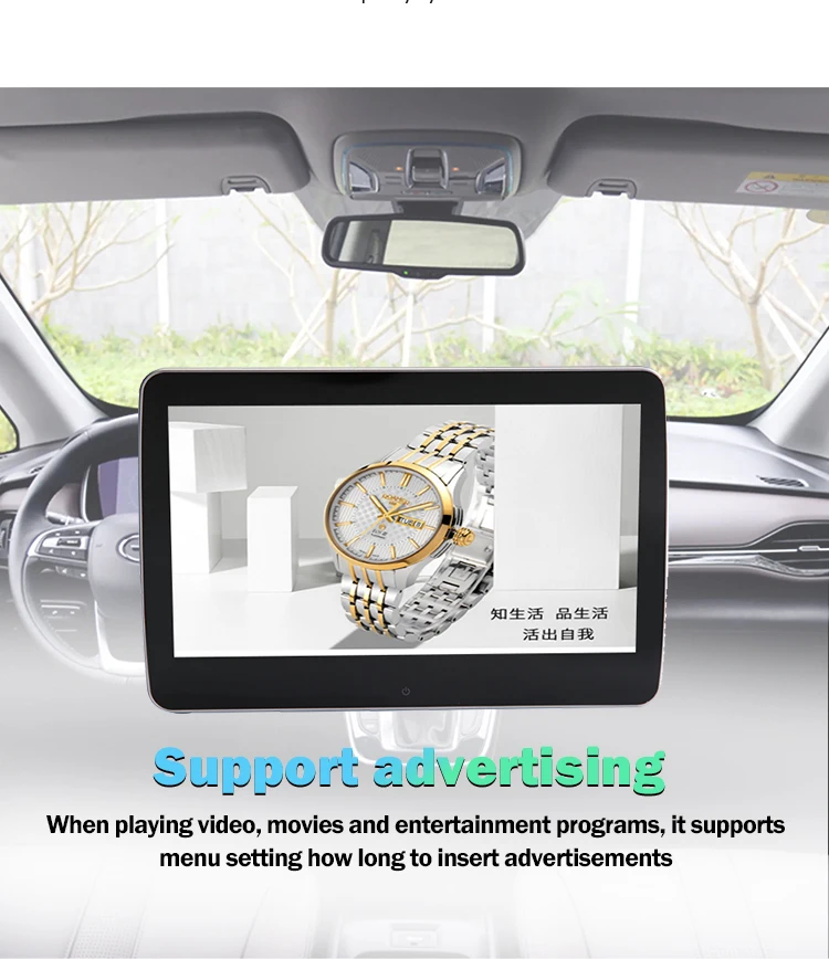 10.1 Inch Android Auto-Theft Taxi Advertising Headrest Monitor