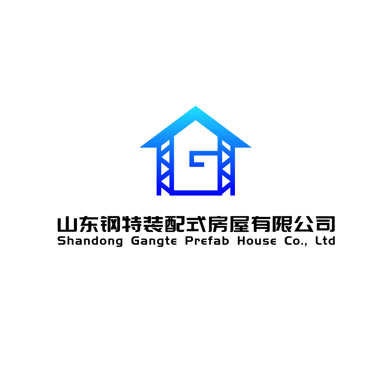 Products list direct from CN