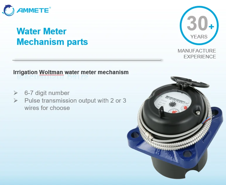 Large Water Meter Mechanism -irrigation Water Meter Mechanism - Buy ...