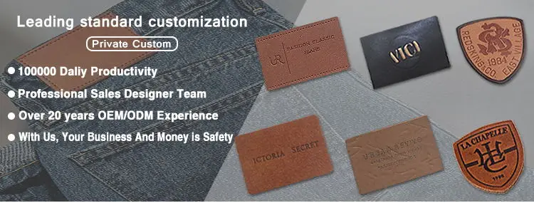 Custom Brand Logo Jeans Pu Leather Labels - Embossed Tags