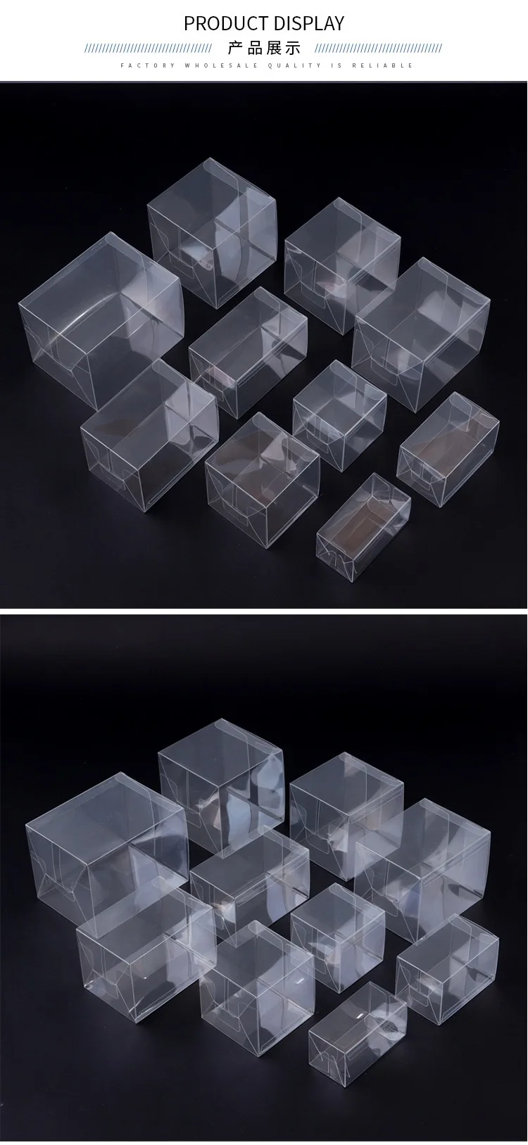 Clear PVC Gift Box for Makeup & Crafts - Multiple Sizes, Custom Logo ...