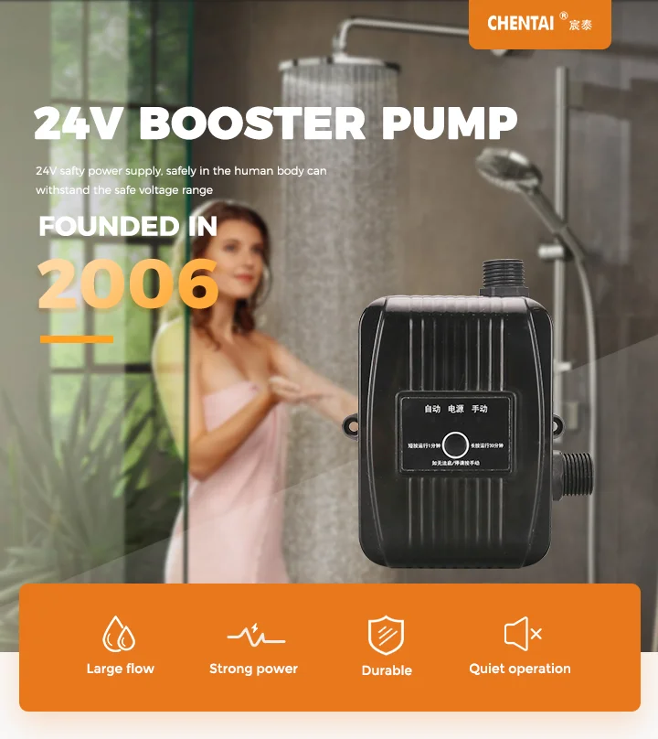 Mini 24V Booster Pump Automatic Shower for Home Bathroom Hot Water ...