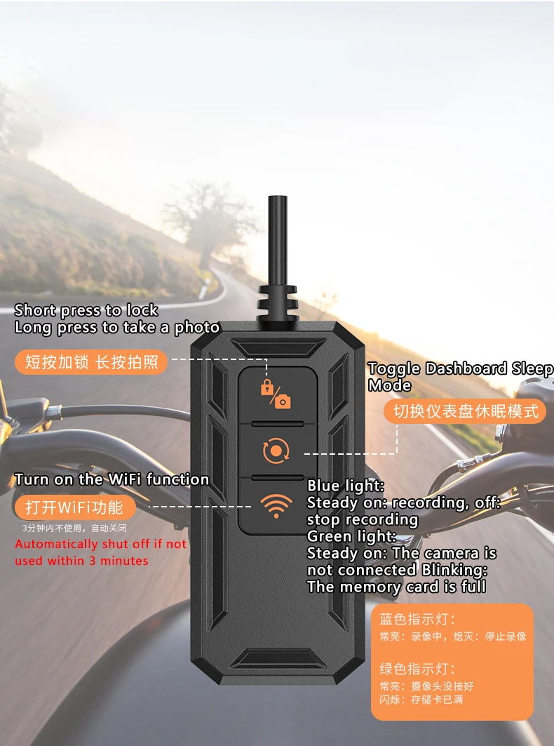 2k Motorcycle Dash Cam Dual Lens Dvr With 3'' Ips Waterproof Ip67 Loop ...