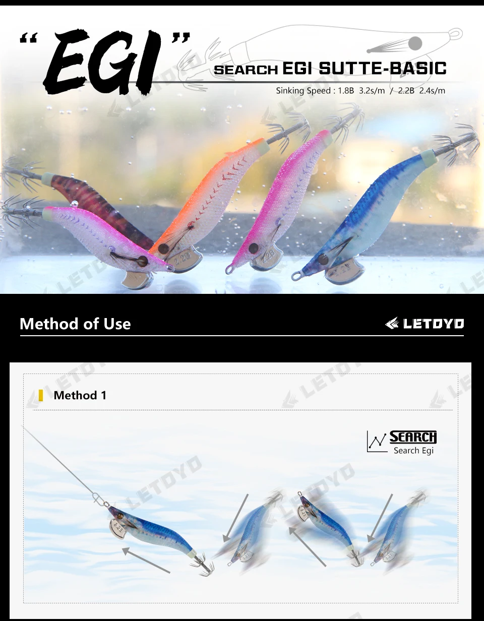 Letoyo Luminous Squid Jig 1.8# 2.2# Yamashita Egi Squid Jig Bbk Fish ...