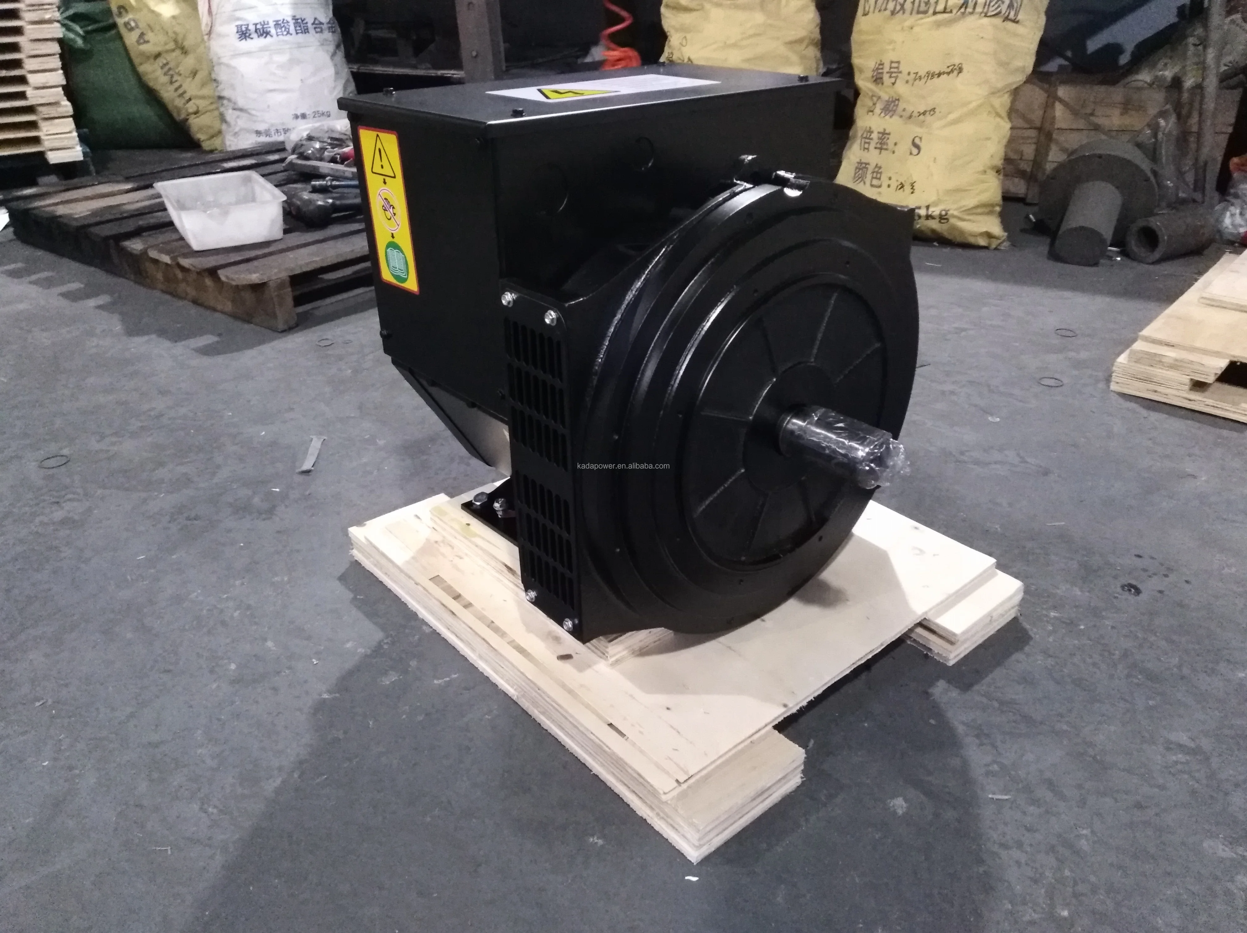 KADA Brushless Ac Alternator 30kw - Reliable Power Generation