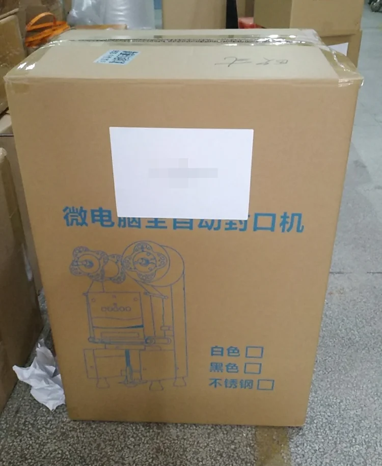 Bubble Tea Container Commercial Milk Tea 8l 10l 12l Boba Tea Beverage ...