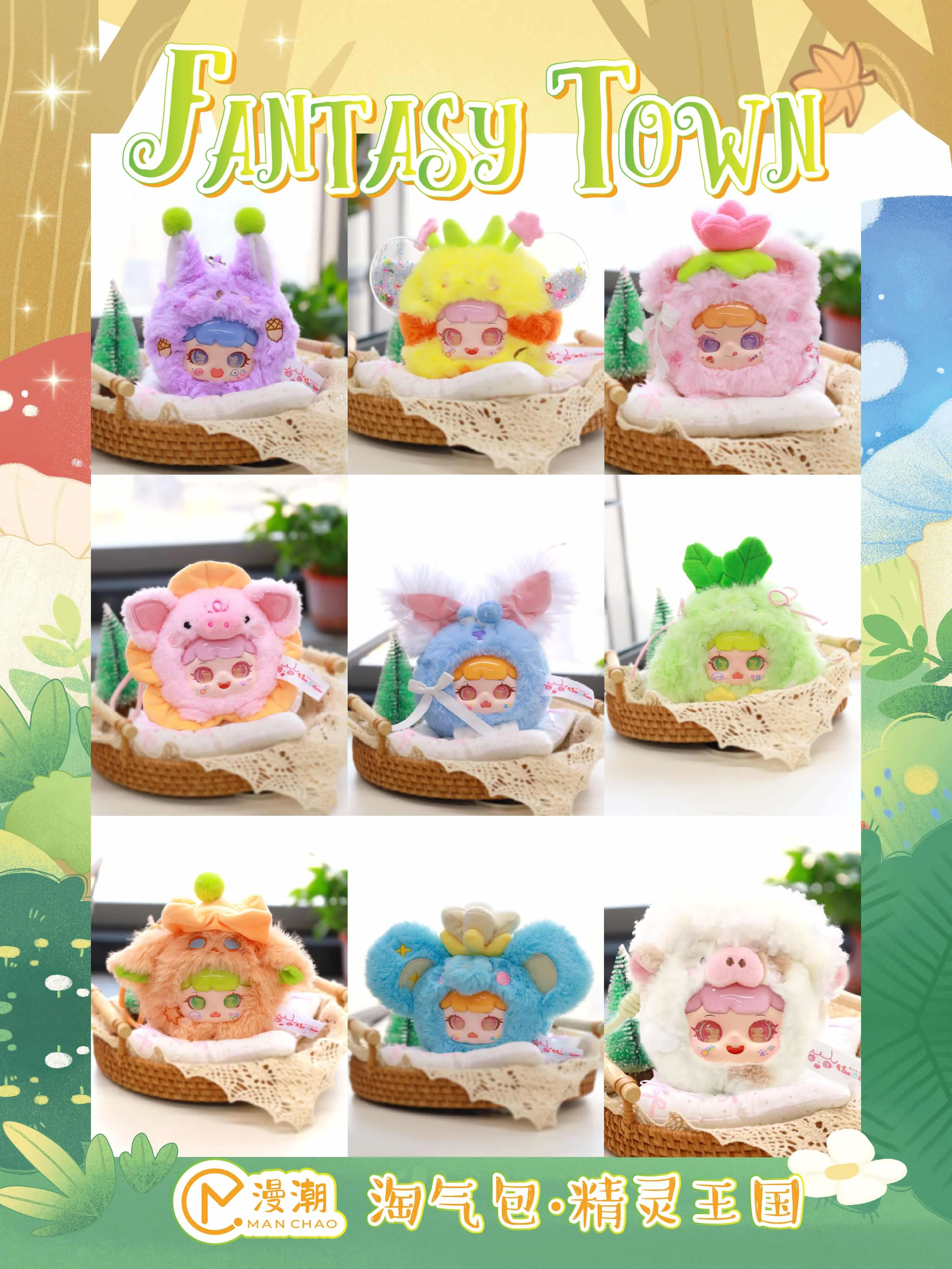 Small Particle Building Block Set Military Tank Series Model Toys DIY ...