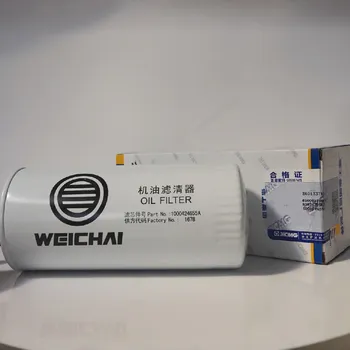 מקורי חלק 860133763 שמן מסנן עבור מנוע 1000424655a עבור Zl50g/zl50gn ...