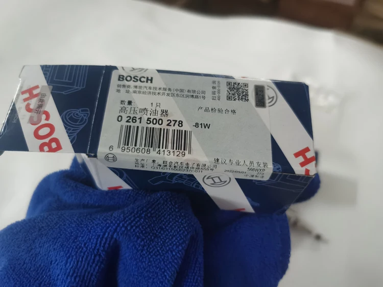 奥迪a3 A4 A5 Q5大众途观斯柯达奥克塔维亚座椅2.0 Tsi Ea888的0261500278 06h903036g原始设备制造商喷油 ...