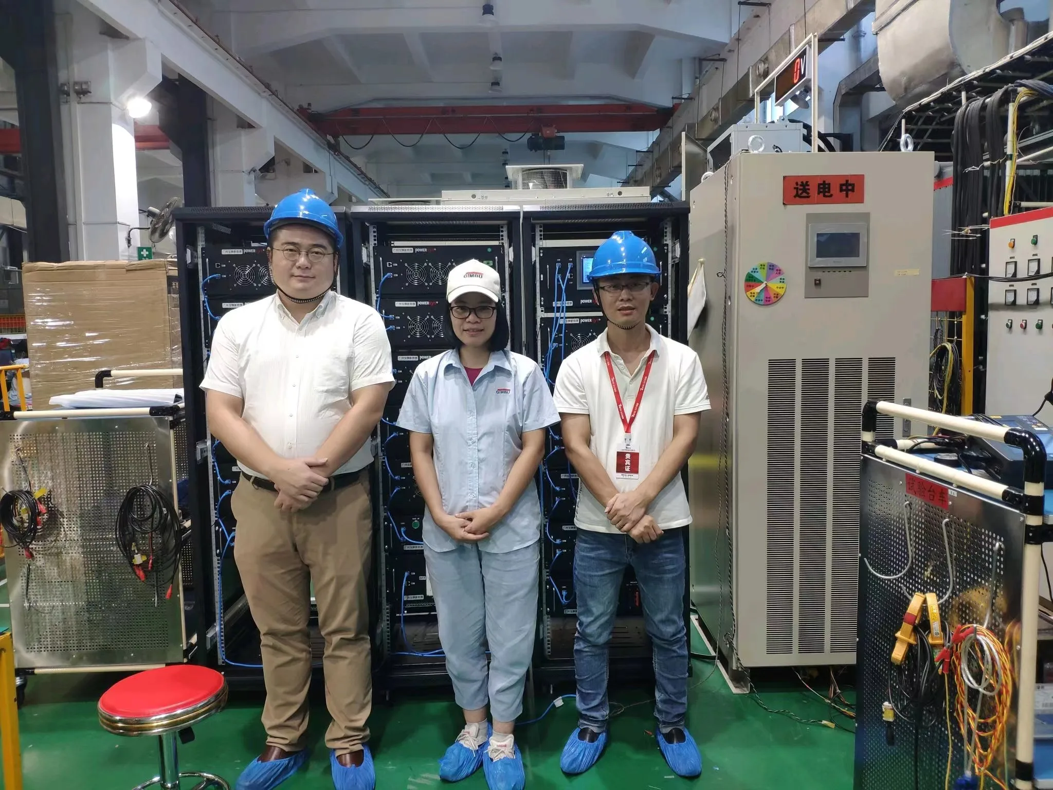 CB12300 - Customized Inverter Rack Cabinet for Home Storage