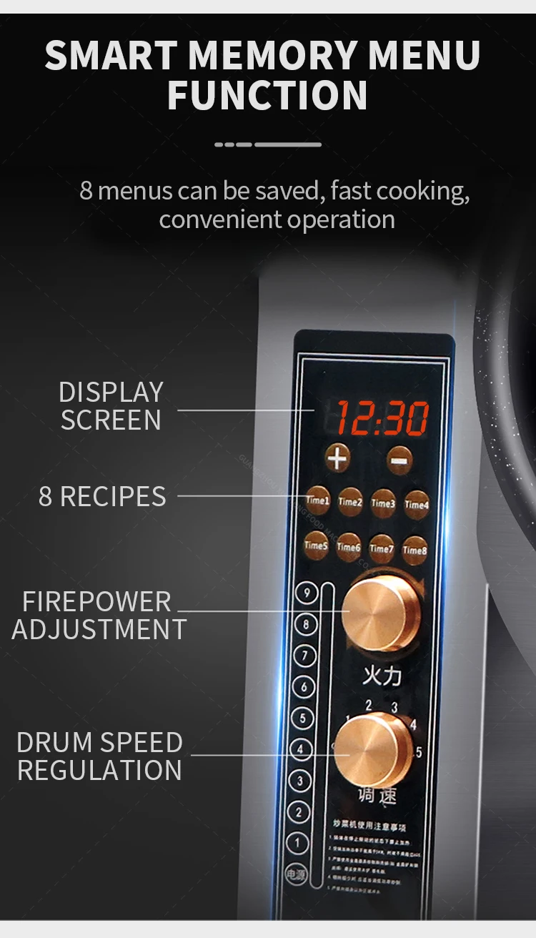 Multifunction Robot Stir Fry Cooking Machine - Intelligent & Automatic