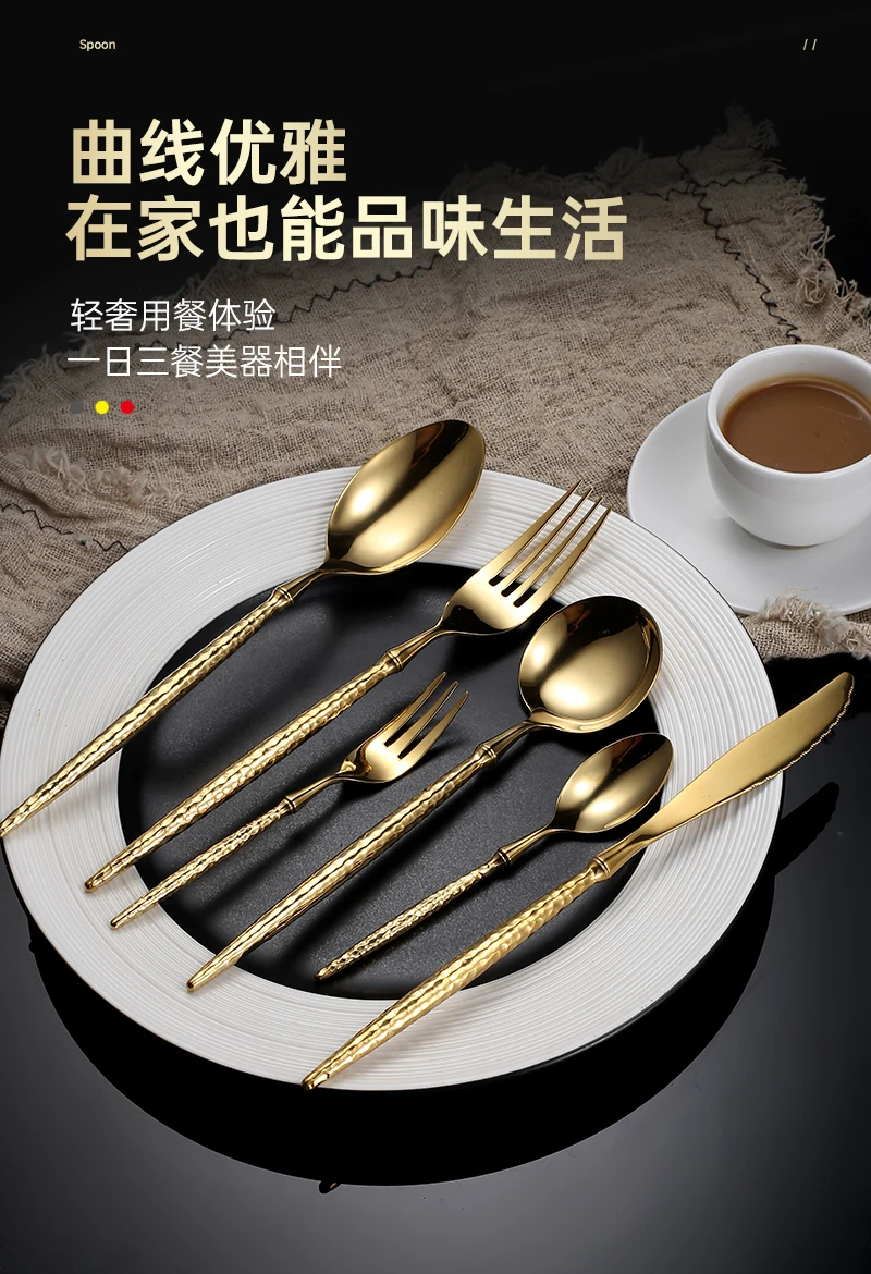 Korean Hammered Flatware Set Super Sharp Serrated Knife Gold Set ...