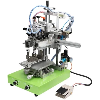 Semi Automatic Small Logo Silk Screen Printing Machine For Perfume ...