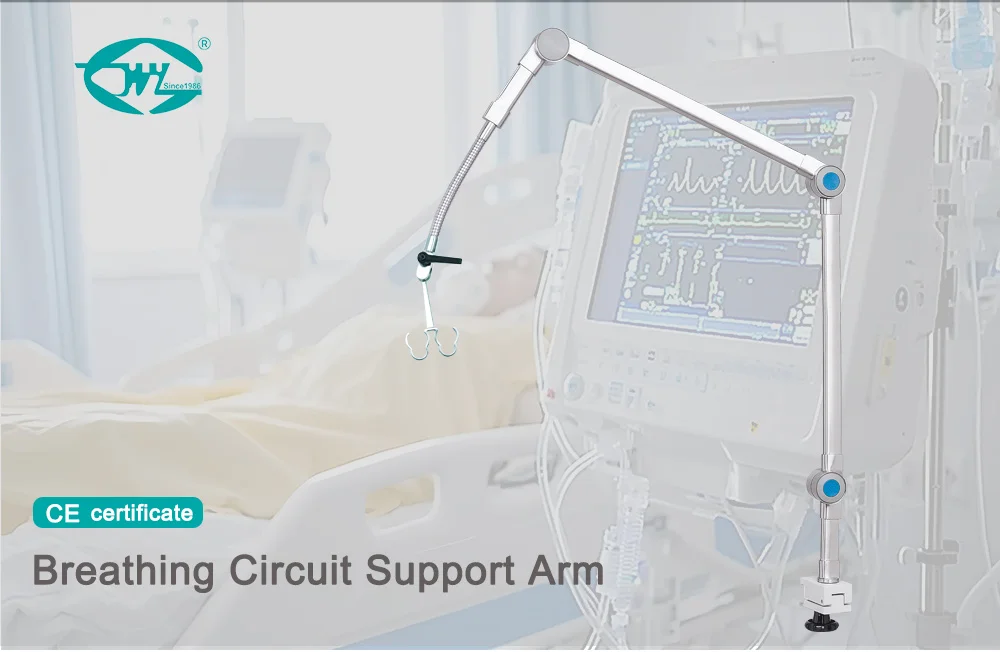 WEIYE Ventilator Breathing Tube Support Arm for Hospital ICU ...