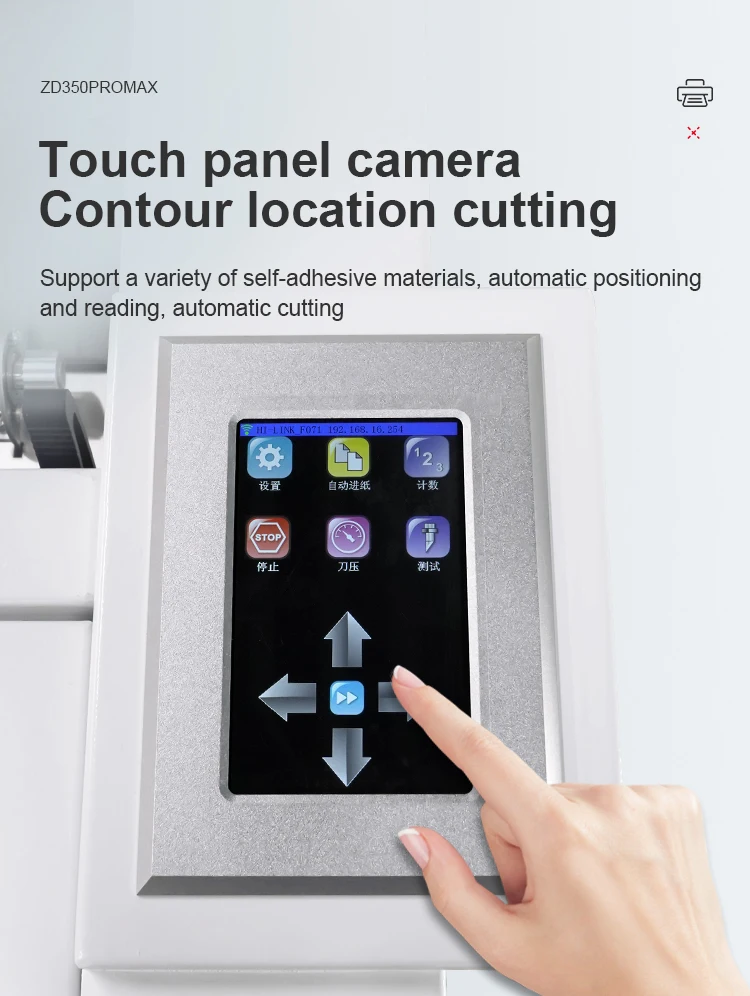 Purcell A3+ Multi Sheet Label Cutter Auto Feeding Stickers Label ...