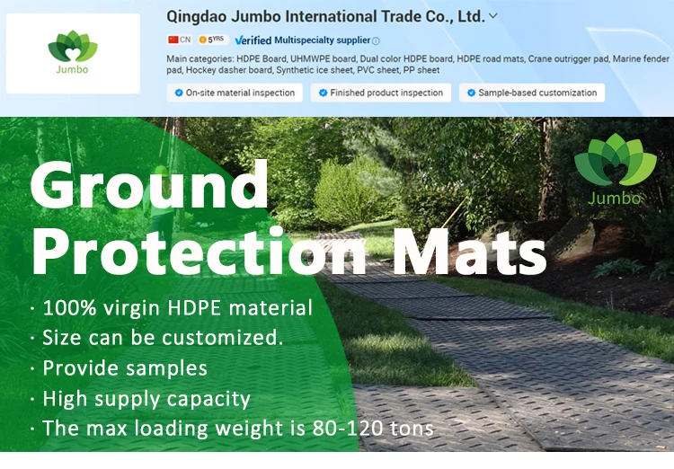 Construction Uhmwpe Hdpe Plastic Sheet Heavy Duty Protection Ground Mat ...
