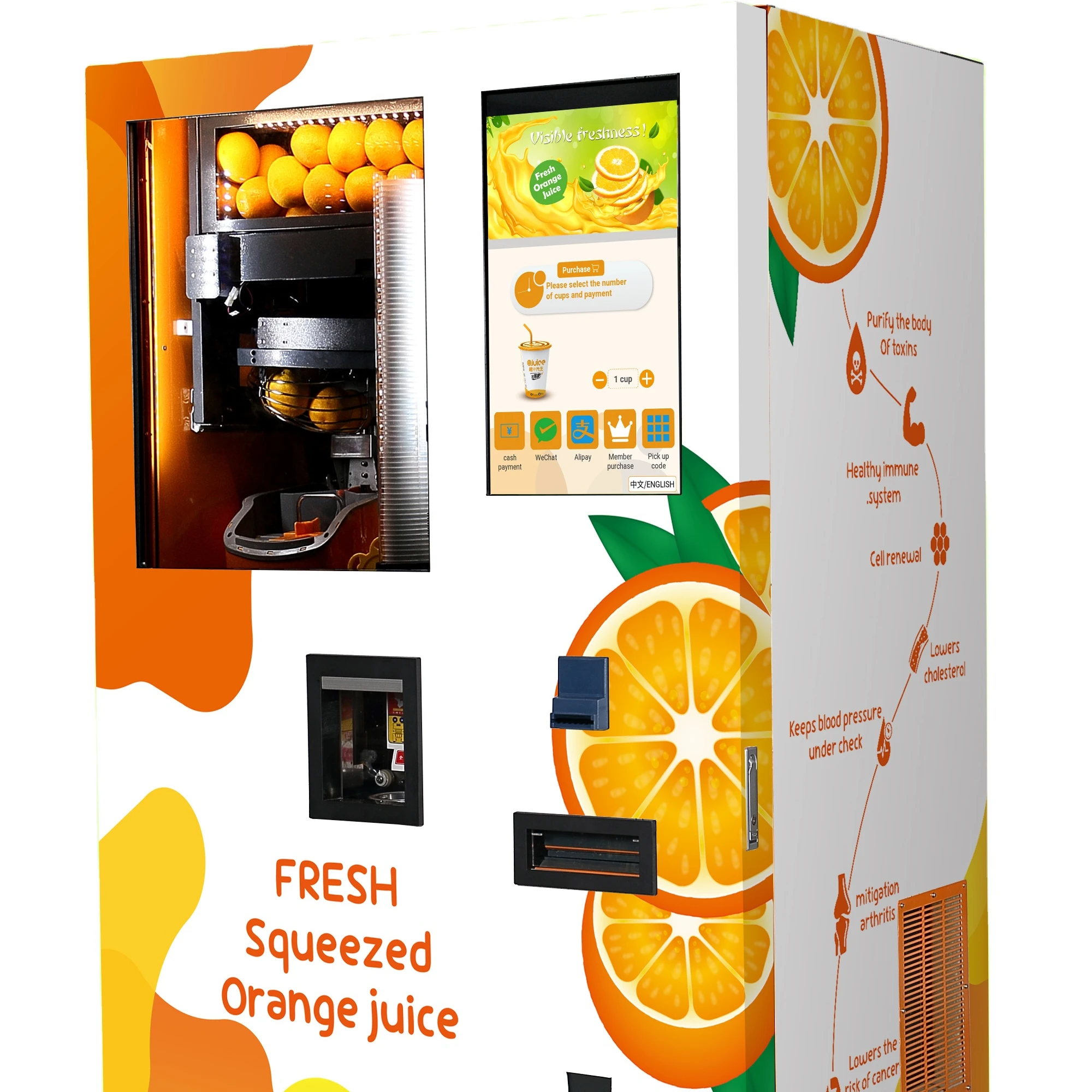 Natural Orange Juice Vending Machine Refrigerated Storage Fresh Orange ...