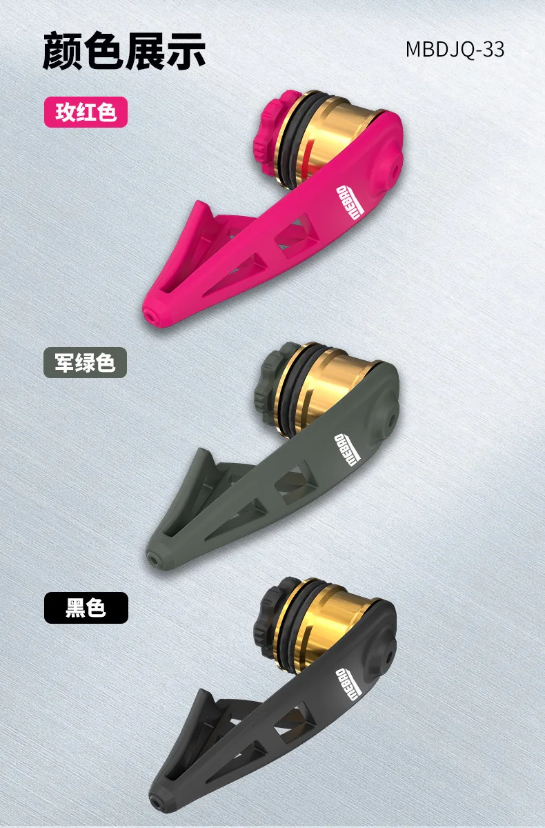 Fishing Bobbin Knotter Fg Gt Rp Line Wire Knotting Tool Assist Knot ...