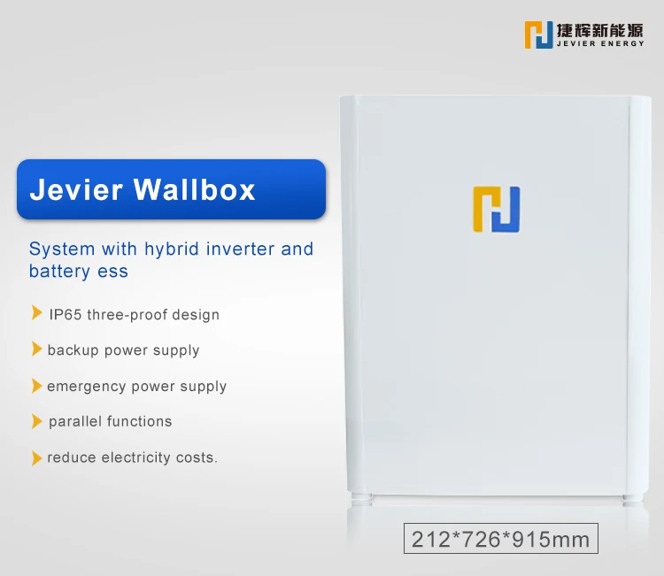 All In One Home Energy Storage Systems On Off Grid Hybrid Inverter With ...