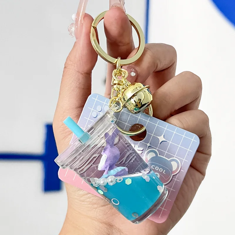 Acrylic Milk Tea Cup Shape Key Chain Keyring Pendant Charm Quicksand ...