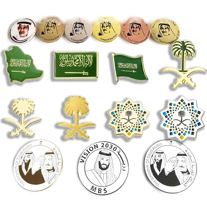 2030 Nation 91 Metal Saudi National Day Lapel Pins Style Products Saudi ...